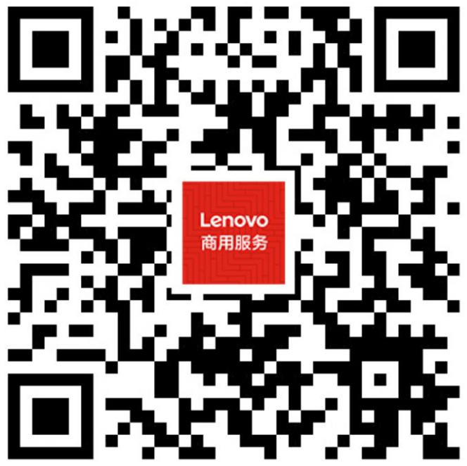 联想ServiceForce